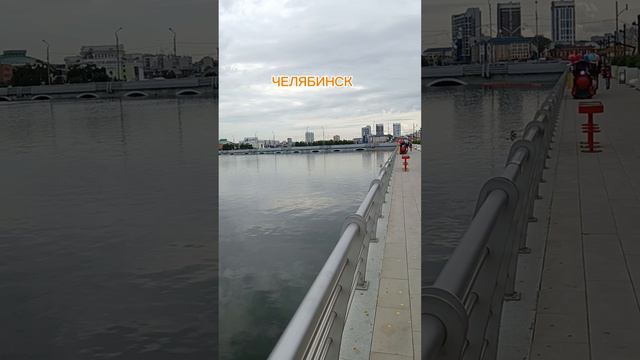 Полноводная река Миасс 2024