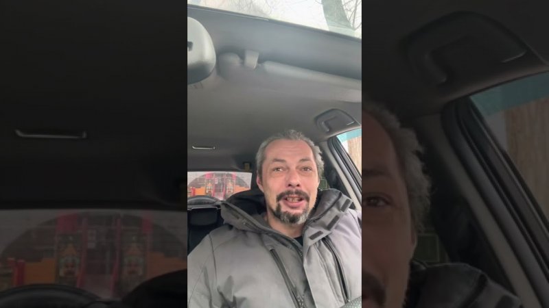 Благодарность  от  Сергея Демина.