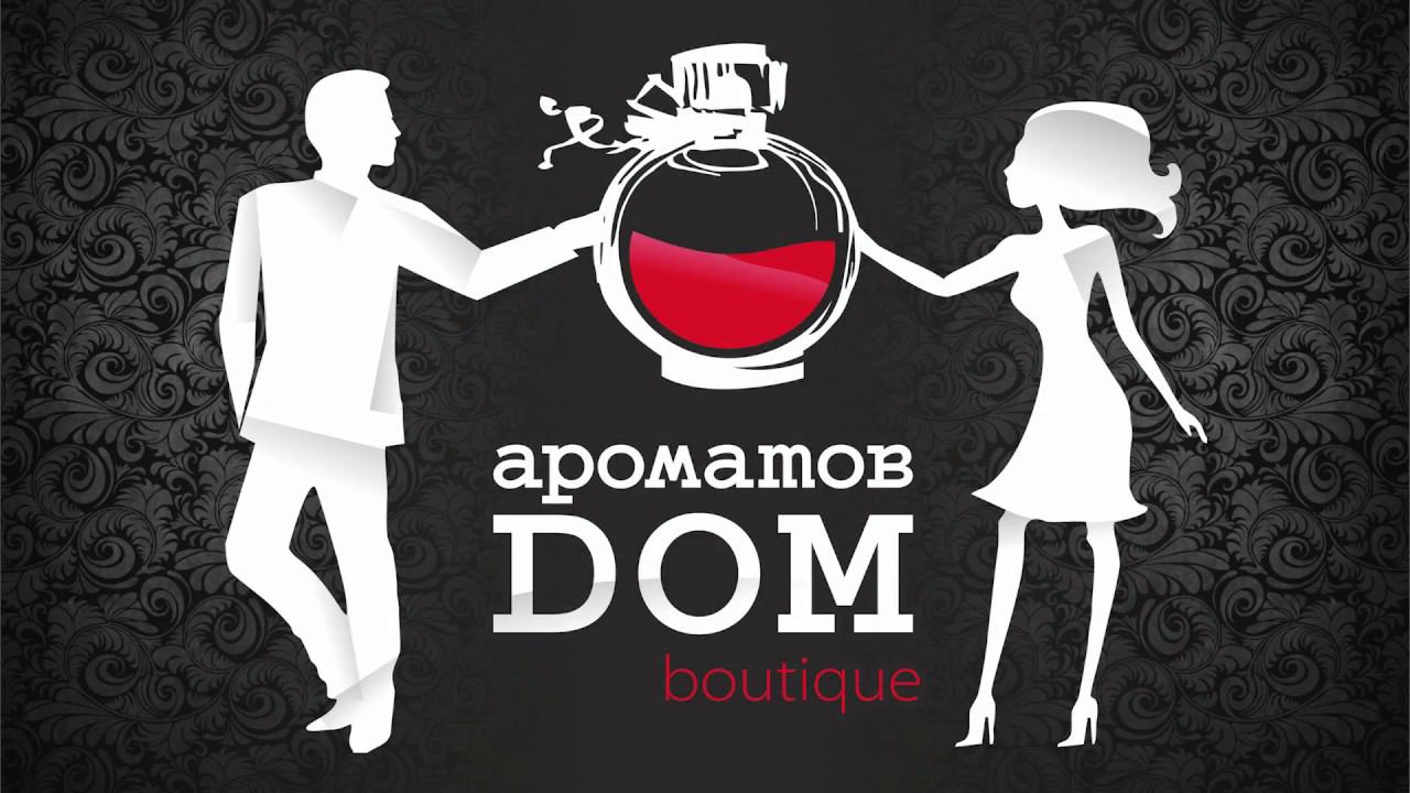 Вологда | Рекламный видеоролик магазина парфюмерии