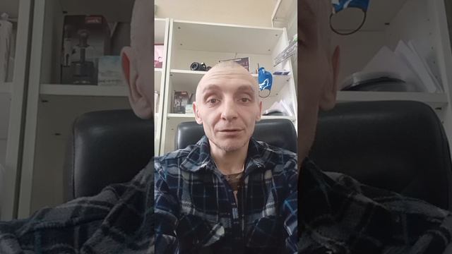 Почему Рутуб