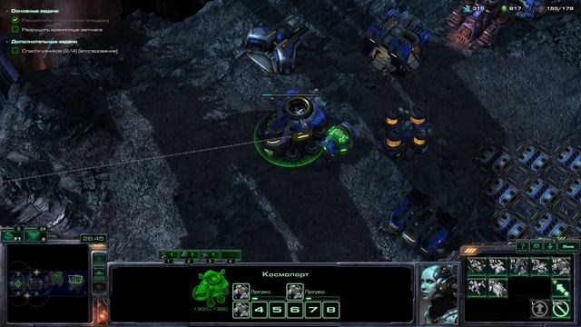 StarCraft II: Wings of Liberty #14