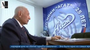 Иосиф Акопян - основатель современной системы ПВО и научивший ракеты видеть и думать