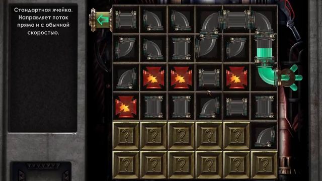 Bioshock Remastered. Part 3. Медицинский павильон (окончание). Дары Нептуна (начало).