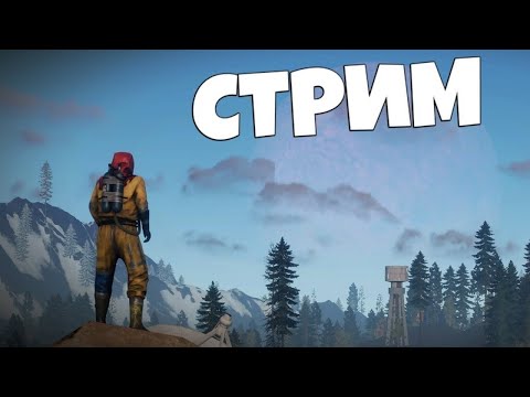 АПАЮ ELO НА FUNRUST -  RUST / РАСТ