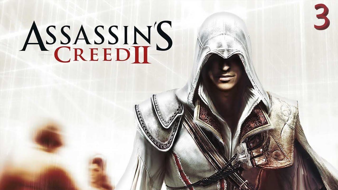 прохождение // Assassin's Creed 2 // 3 часть