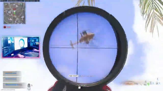 Trailer Call of Duty - WarZone