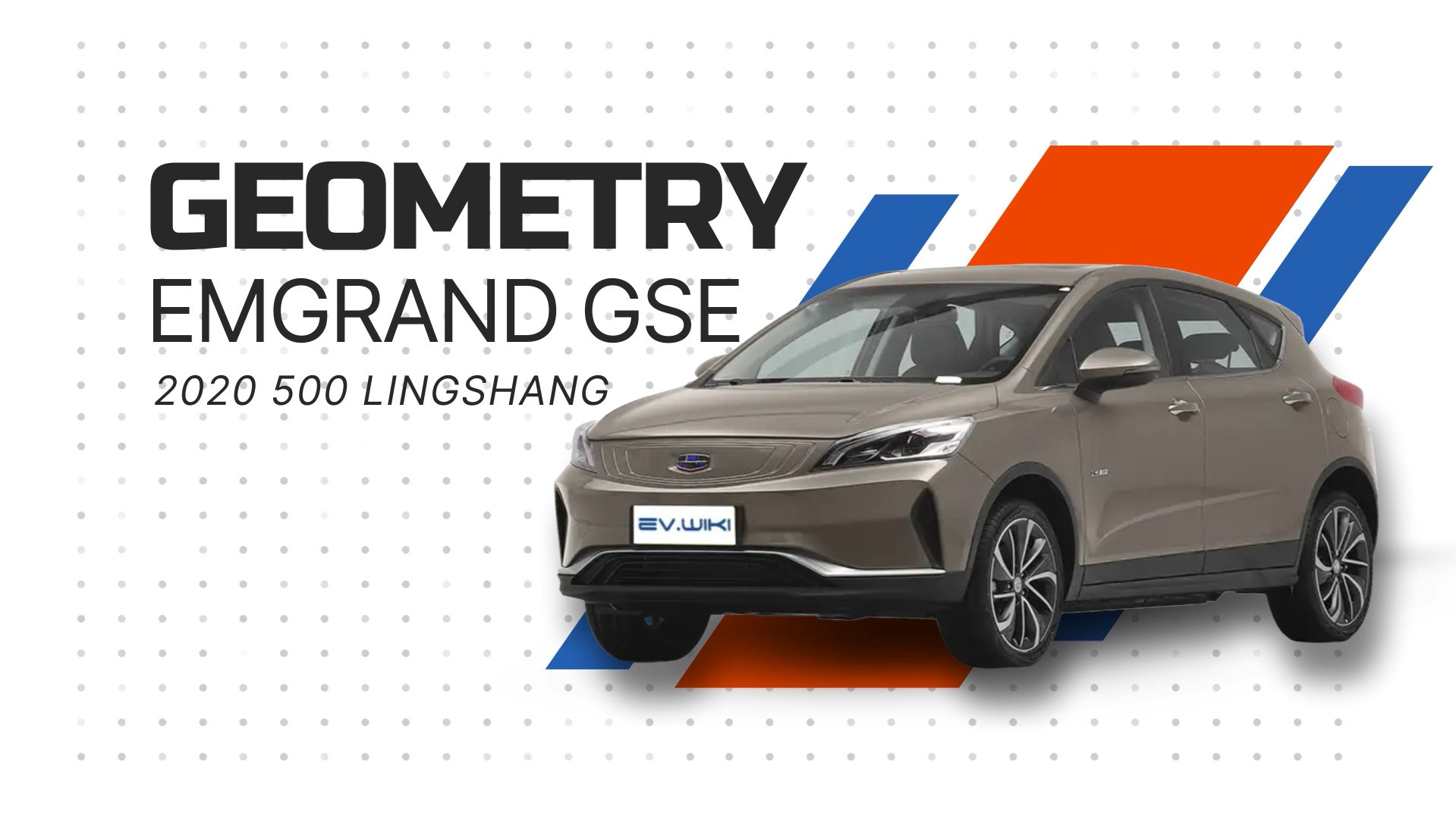 Geometry Emgrand GSe 2020 500 lingshang