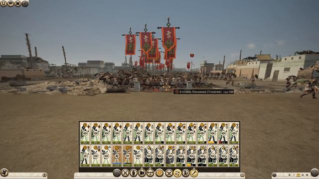 Массагеты война со всеми. Rome 2 Total War. Легенда #19