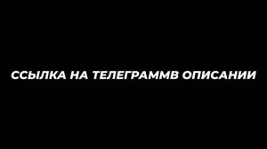 ЮТУБ в РОССИИ ВСЕ?