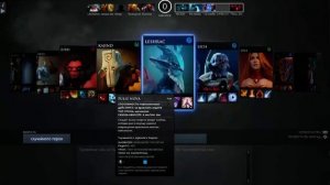 DOTA 2 feed fest  (Part 3)