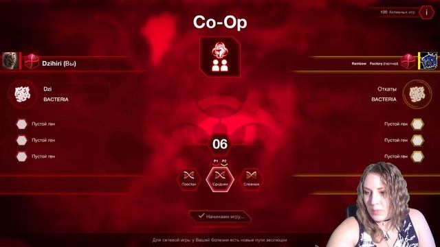 Plague Inc: Evolved: Повыпиливаем человечество...
