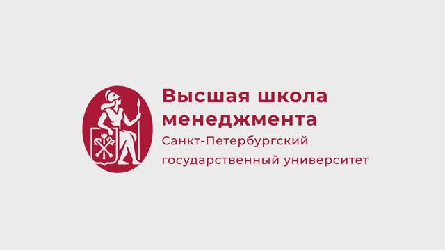 Бонусное видео (Как работает команда？)