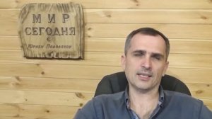 ЮРИЙ ПОДОЛЯКА ГУМАНИТАРНАЯ ОБСТАНОВКА В УКРАИНЕ