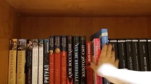 Книжные Полки #11 || Новый Книжный Шкаф 2 || онлайн-бестселлер! + книжное ассорти!