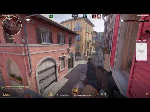 Counter Strike 2 | Да не нужен мне твой калаш! Флешку лучше дайте