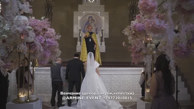 Ангелочки и голуби на венчание от свадебного агентства Армины БРУМ +79773018815 @armine_event