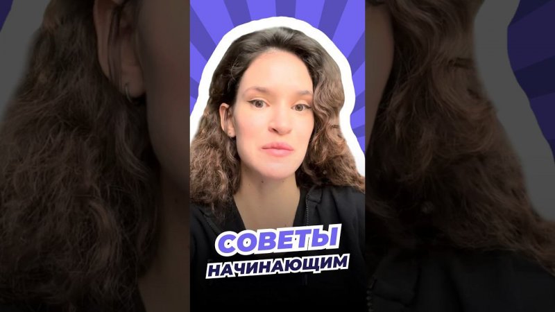 Что бы добавили вы? #репетитор #онлайнзанятия #репетиторство