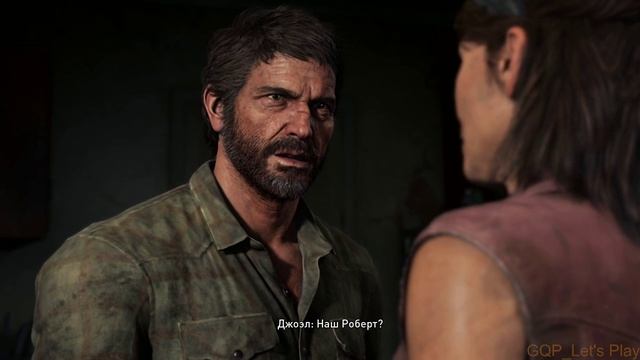 The last of Us. Part 1 PC (2023) 18+ Начало Часть1
