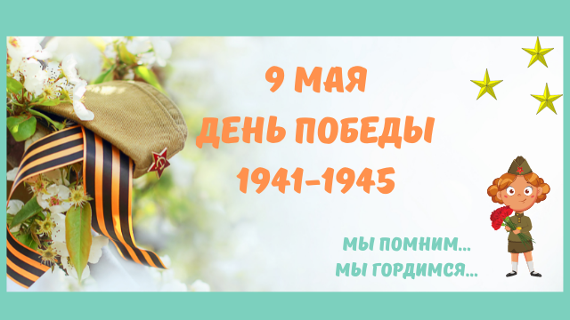 Танец "Белые панамки"