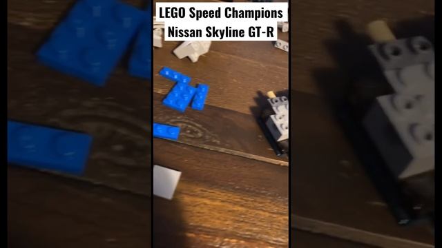 LEGO Speed Champions Nissan Skyline GT-R