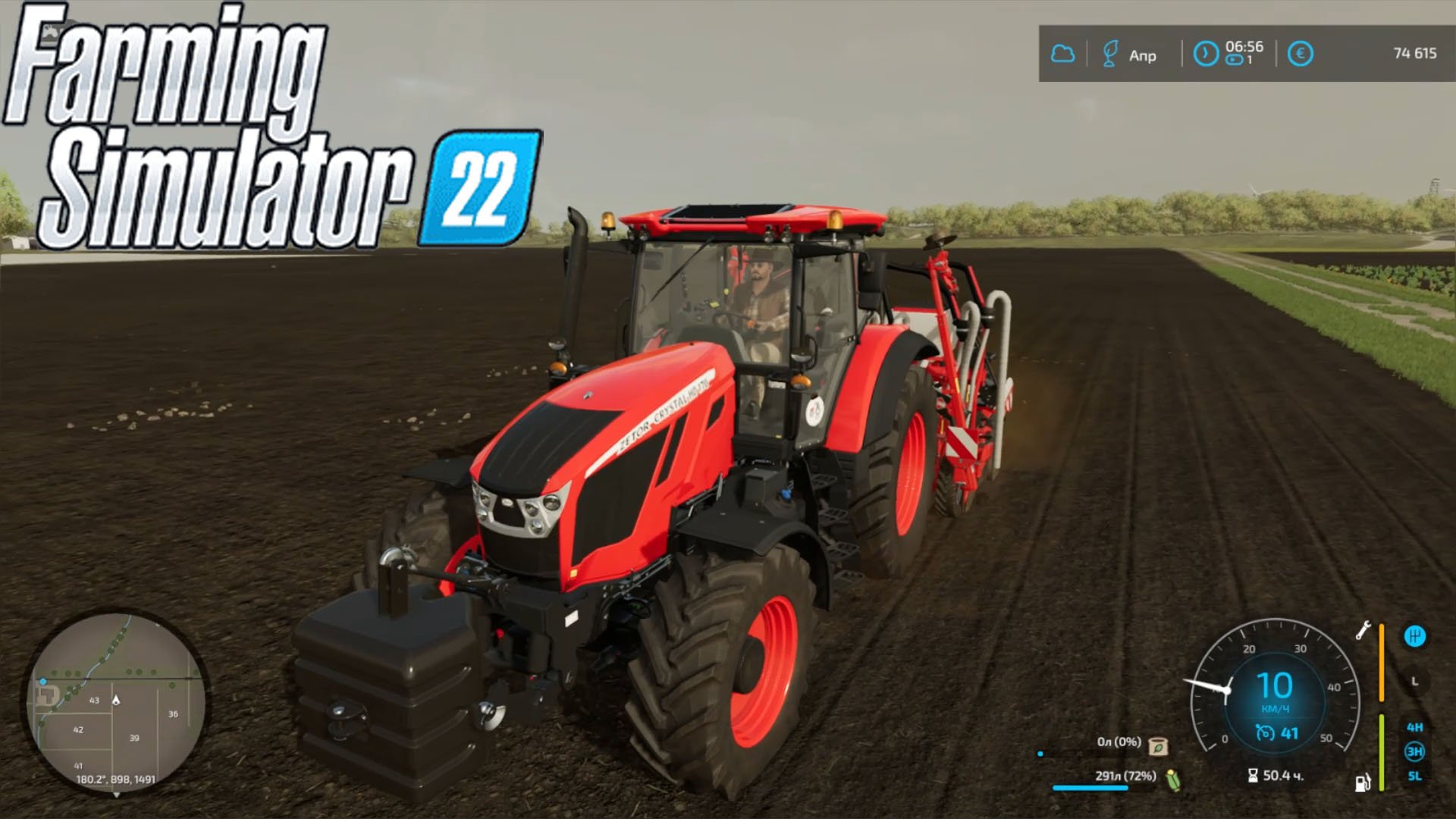 Farming Simulator 22 - Сеем кукурузу по контракту #19