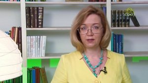 У книжной полки. Тайна Промысла Божия