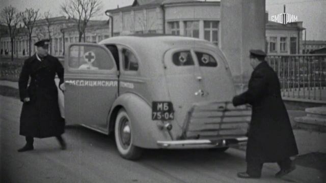 ЗиС-101 Скорая помощь