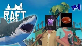 Может ты мне поможешь _(RAFT) #11