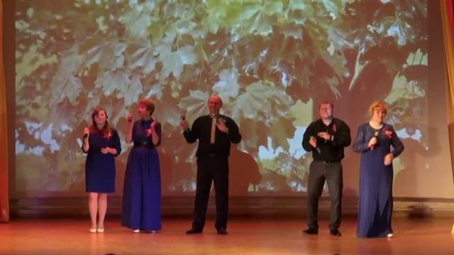 Дожди, дожди (вок. анс. Вереск - рук. В. Кудряцева)