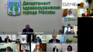 16.11.2020. Заседание комиссии по здравоохранению и охране общественного здоровья