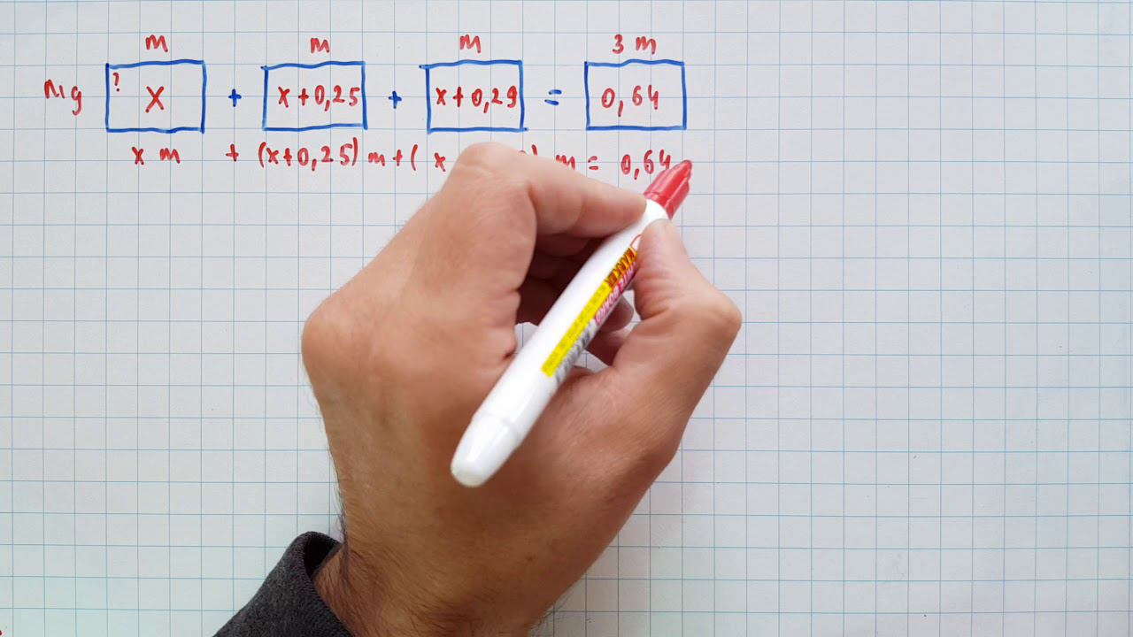 Концентрация(18)