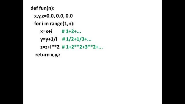Введение в Python урок 12 из 28