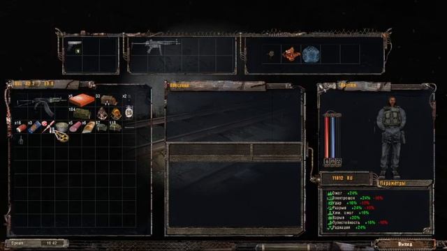 Прохожу S.T.A.L.K.E.R - ТЕНЬ ЧЕРНОБЫЛЯ НА УРОВНЕ МАСТЕР #2