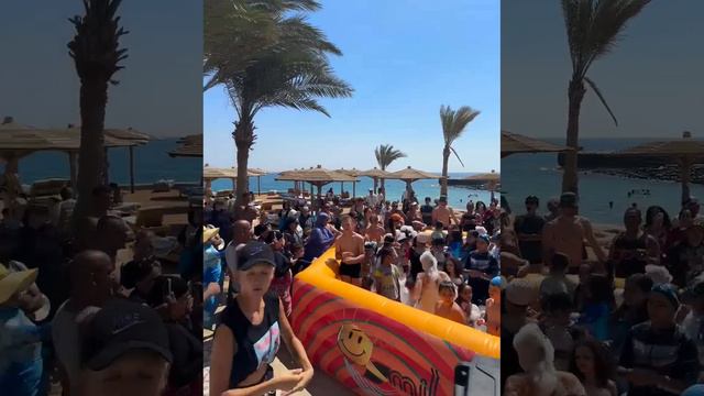 ► Пенная пати сегодня