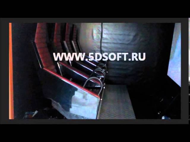 stereolife 5dsoft