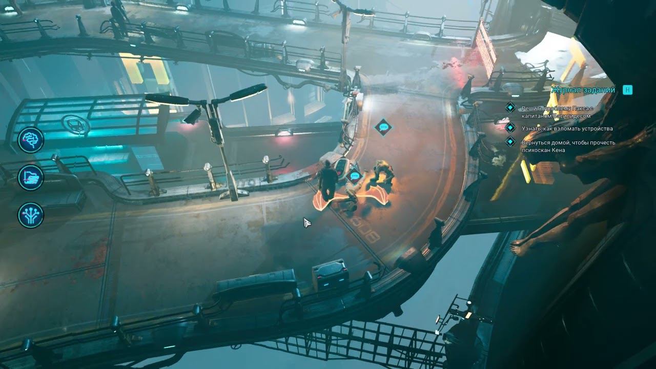 Gamedec - Definitive Edition #6/2 -- -- Тугое расследование, ранение, бар.