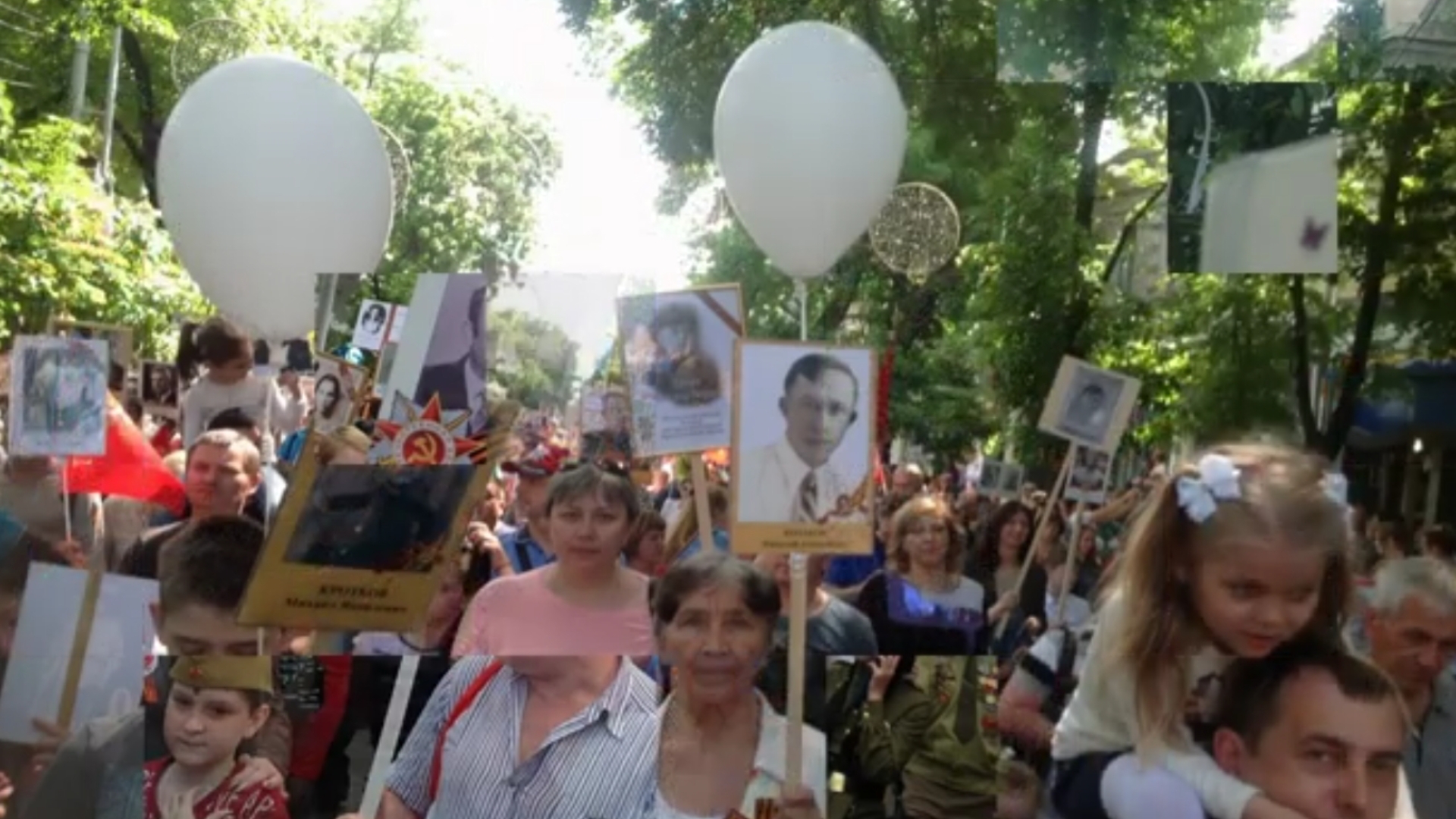 Бессмертный полк.Краснодар 2016 г.