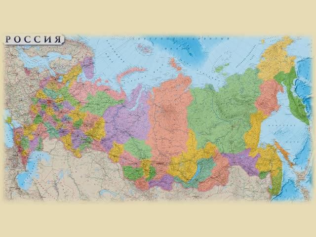 Россия и ее созидатели. К 1000-летию преставления святого равноапостольного великого князя Владимира
