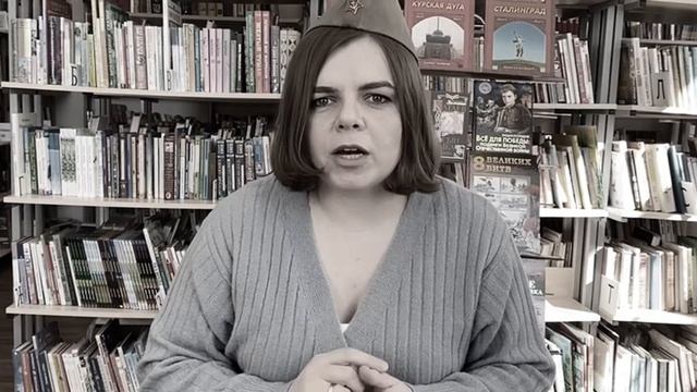 Друнина Ю.В. «Зинка»
