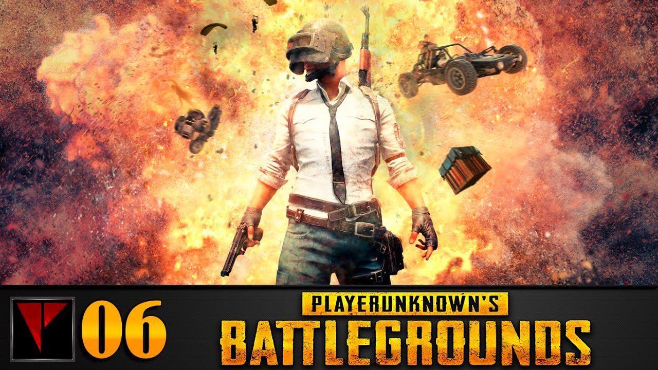 PUBG (Bad Company) #6 - Лутать чтобы жить