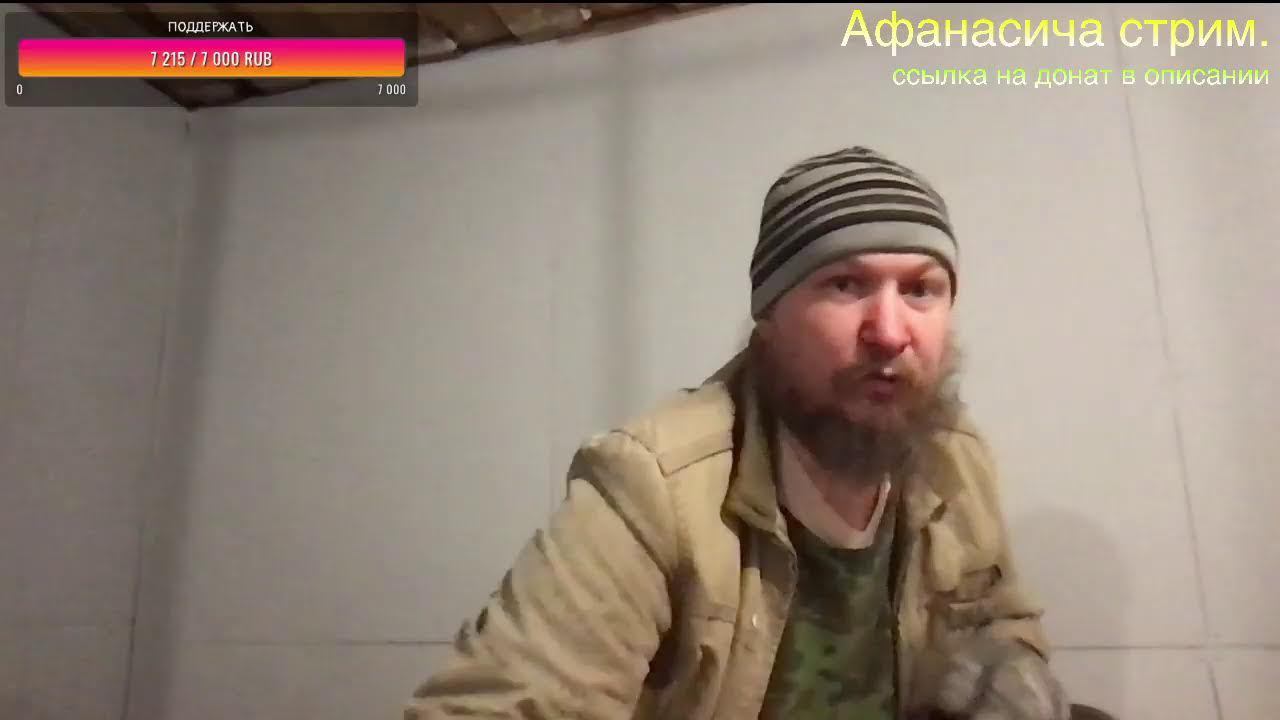 РЕМОНТ ЧАТ РУЛЕТКА