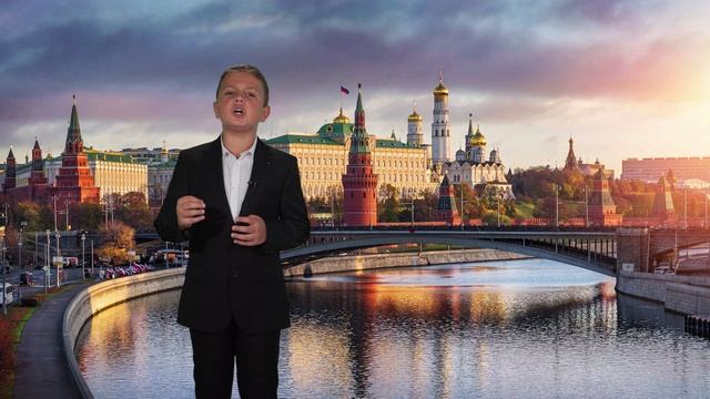 "Москва" Василий Лебедев-Кумач, читает Григорий Щурко 27.09.2022