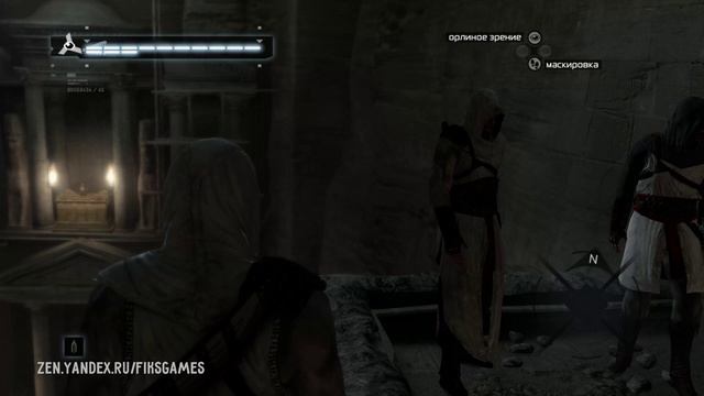 Прохождение. Assassin's Creed (2007). Часть 2. Первое задание и неудача... (1080p, 60 fps) [PC]