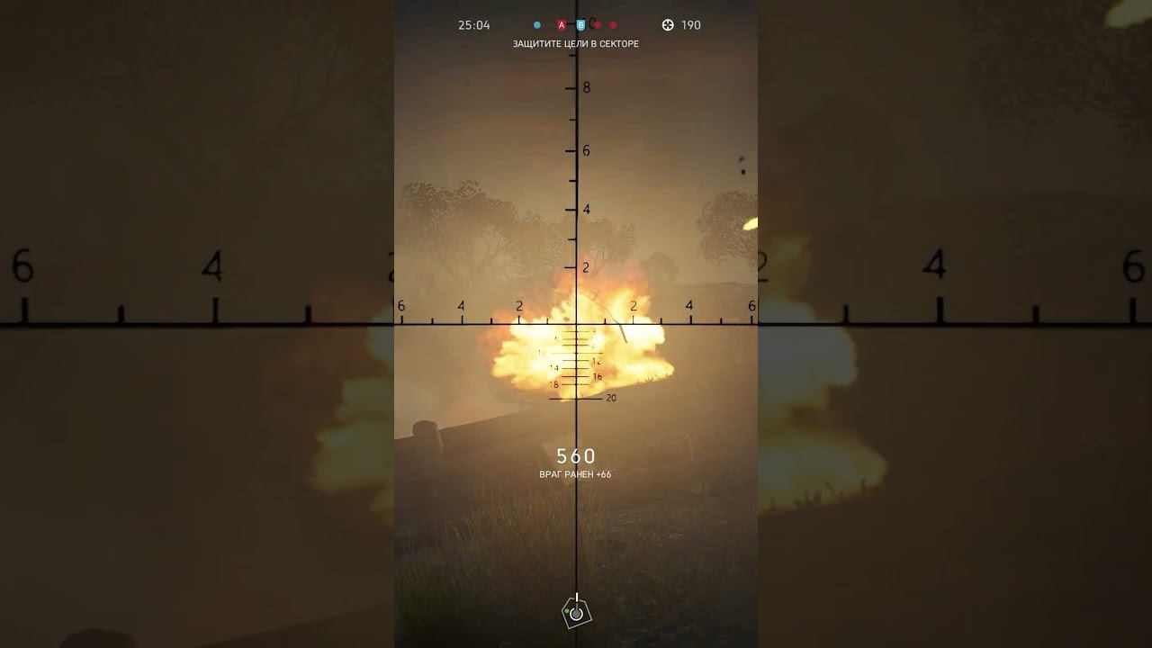 Funny moments of the battlefield 5  #battlefield #pc #gaming #shortvideo #shorts #subscribe #short
