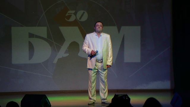 Терпи казак