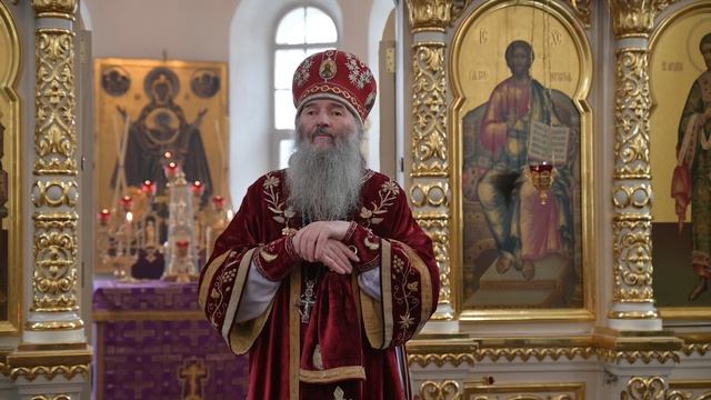 Проповедь митрополита Иоанна в Неделю 2ю Великого поста