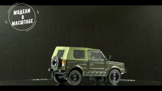 ВАЗ-2122
