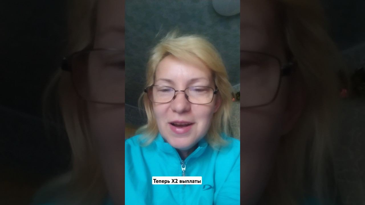 РАЗВЕРНИ  https://t.me/ksenij_ermaakova
