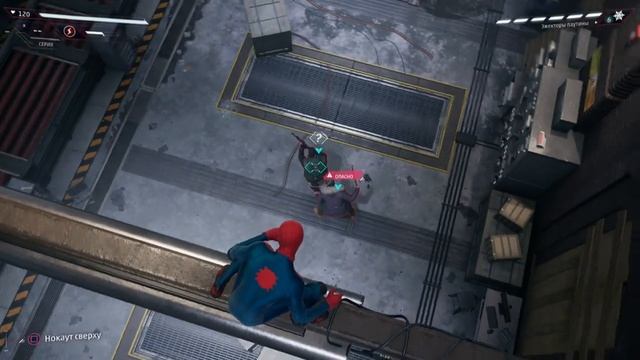 Spider Man Miles Morales Part 4