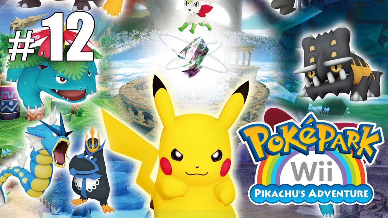 Добываем золотую руду - PokePark Wii: Pikachu's Adventure - #12